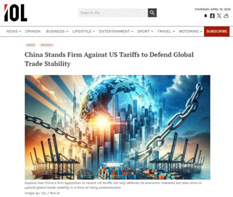 文章图片
