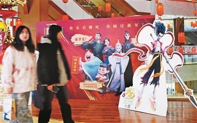 文章图片