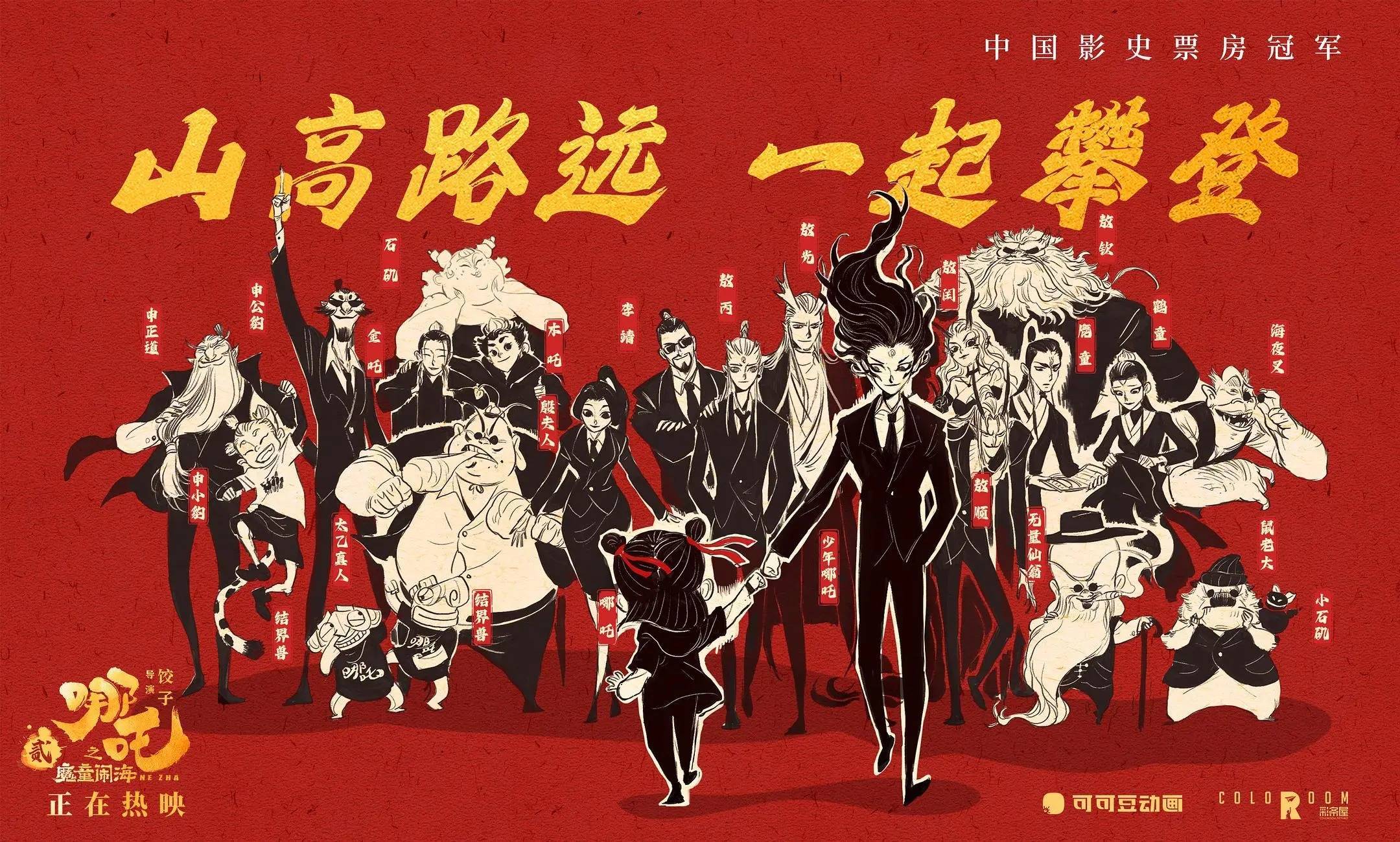 文章图片
