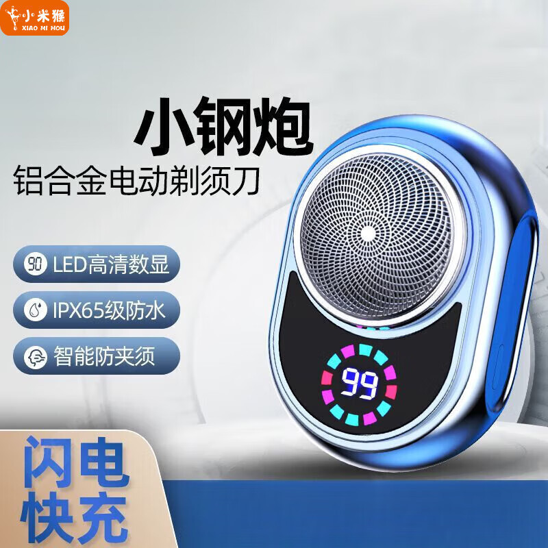 文章图片