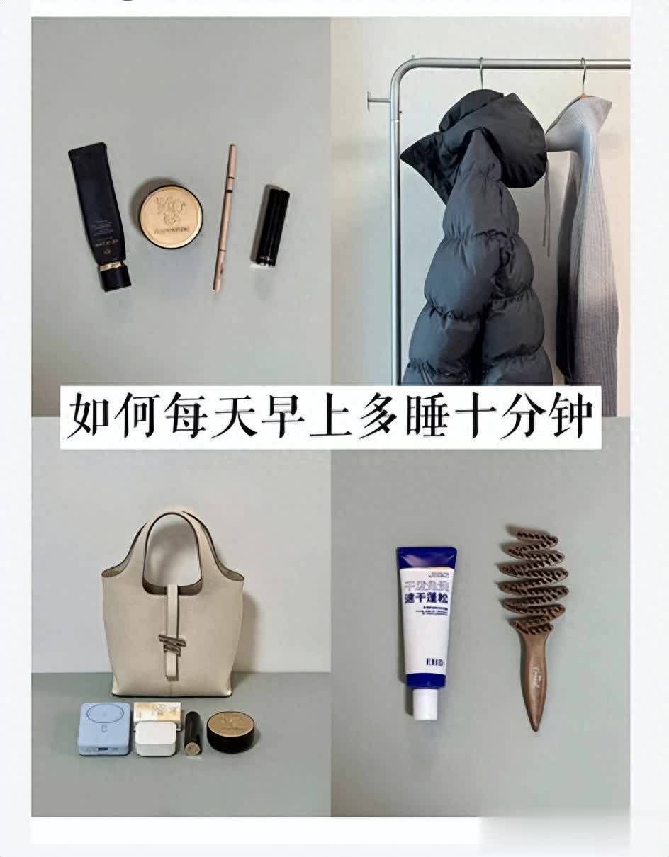 文章图片