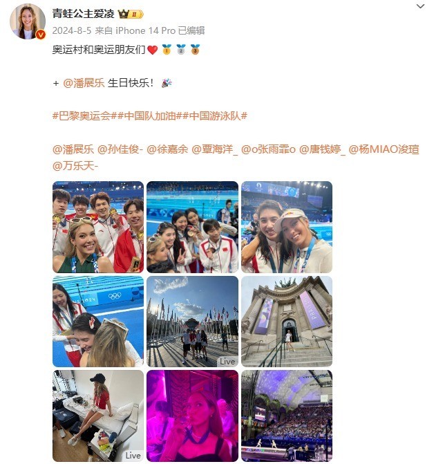 文章图片