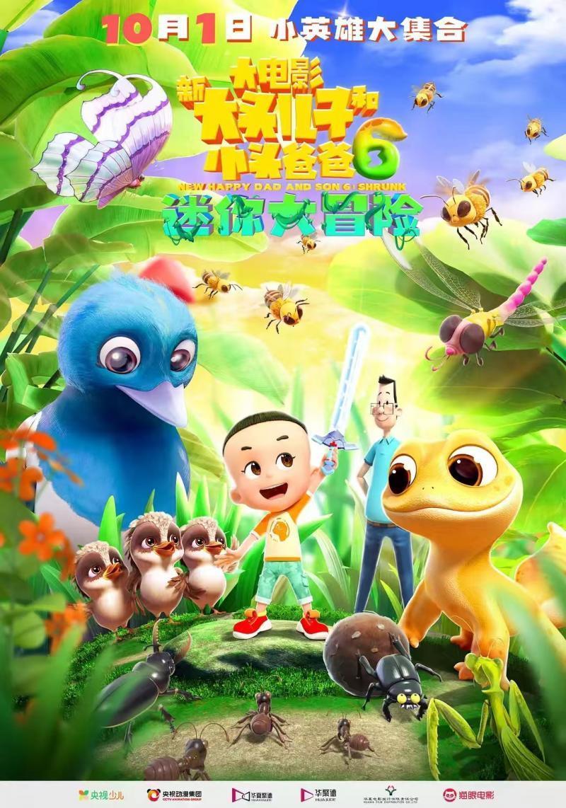文章图片