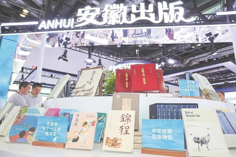 文章图片