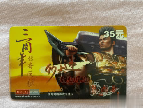 文章图片
