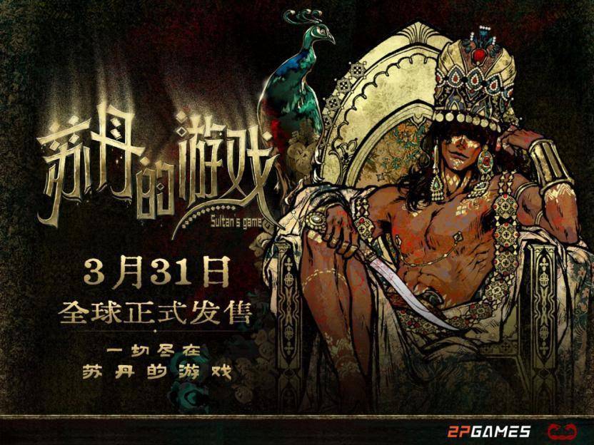 文章图片