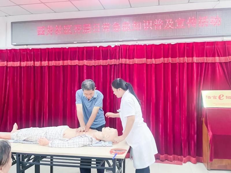 文章图片