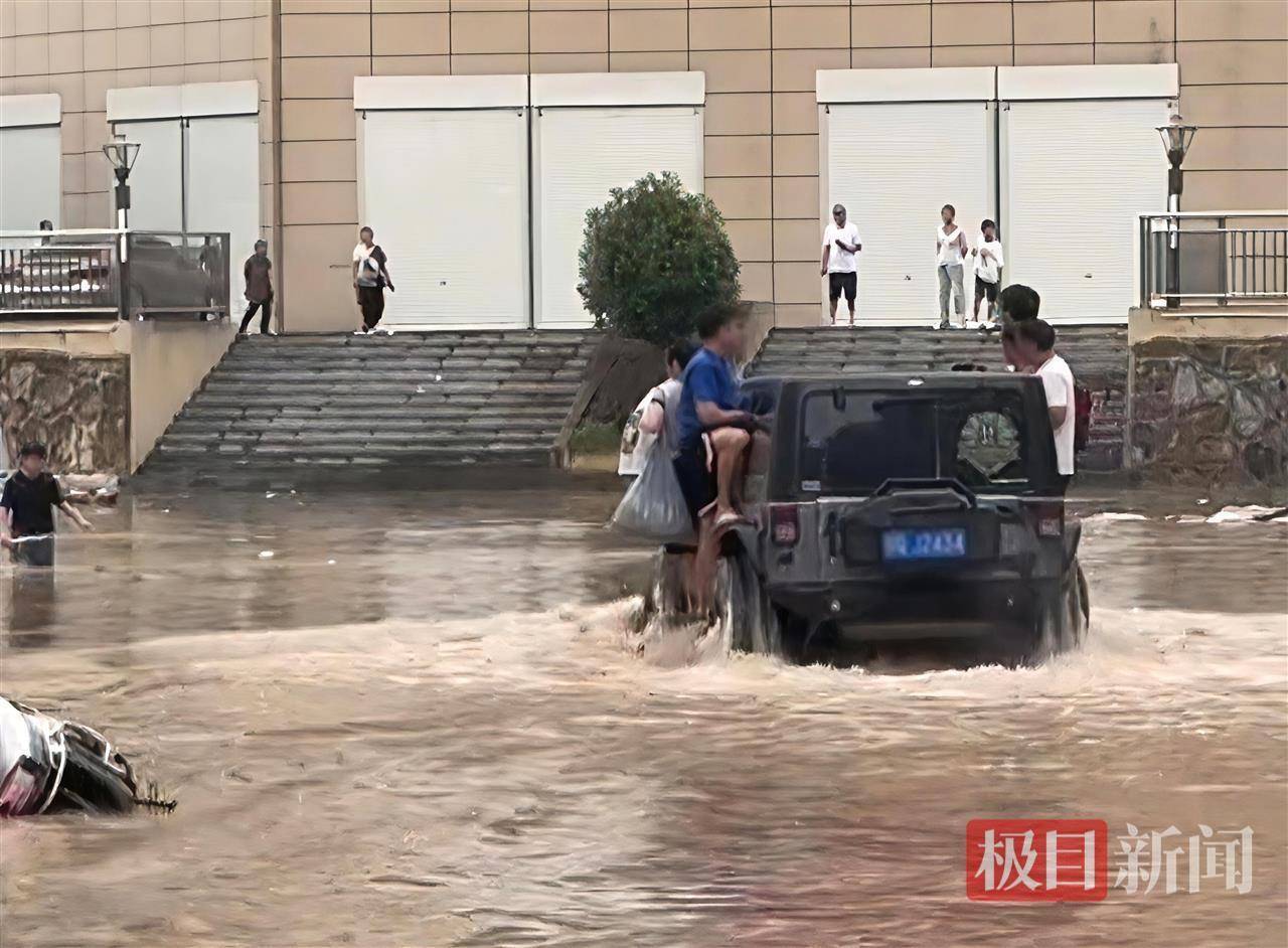 文章图片