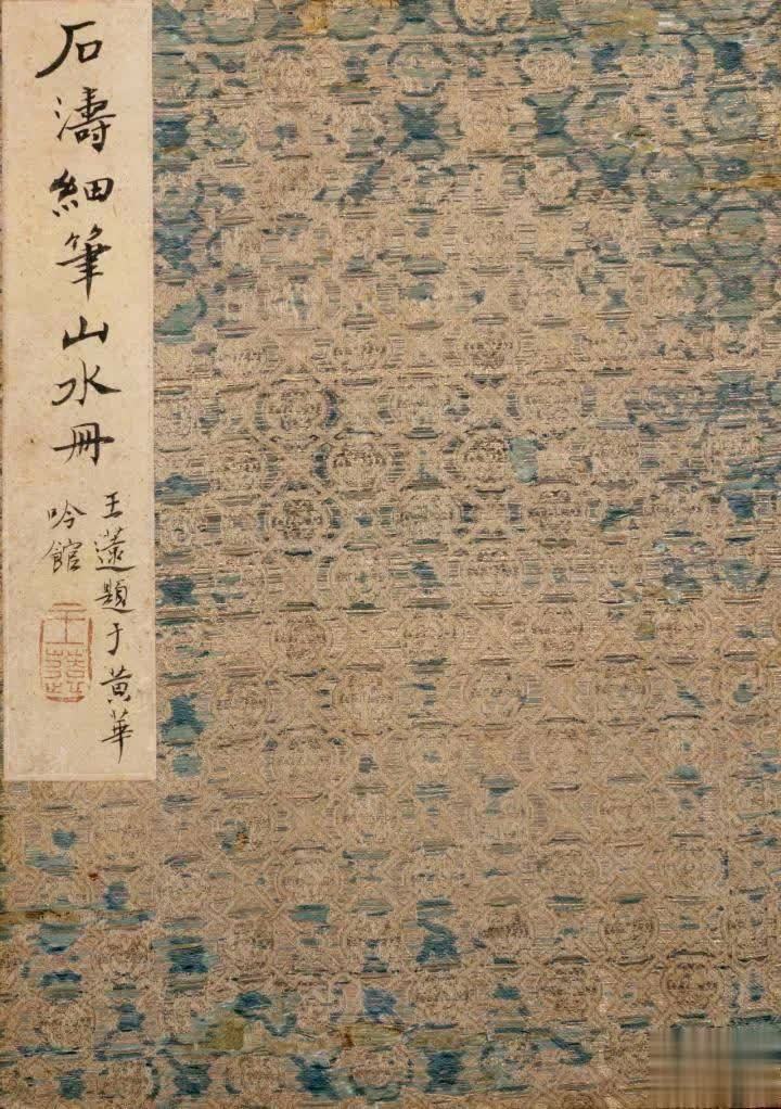 文章图片
