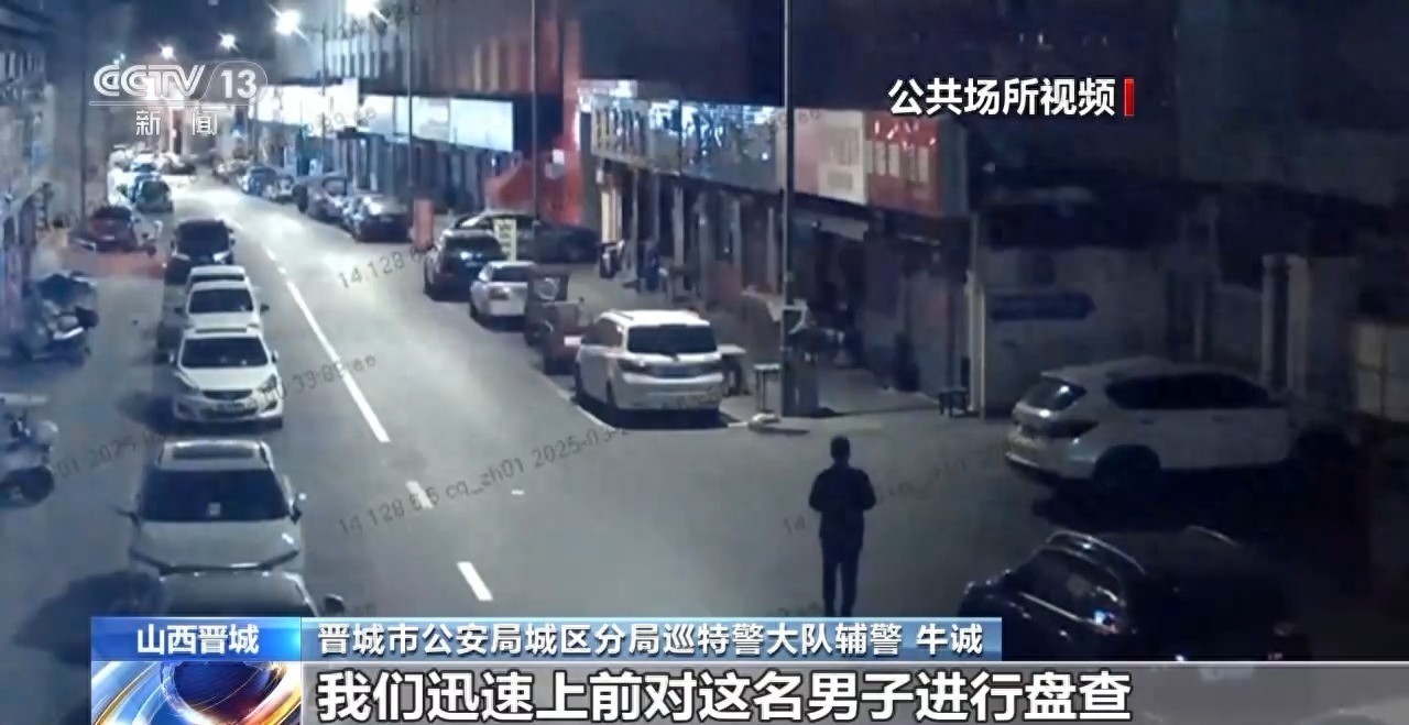 文章图片