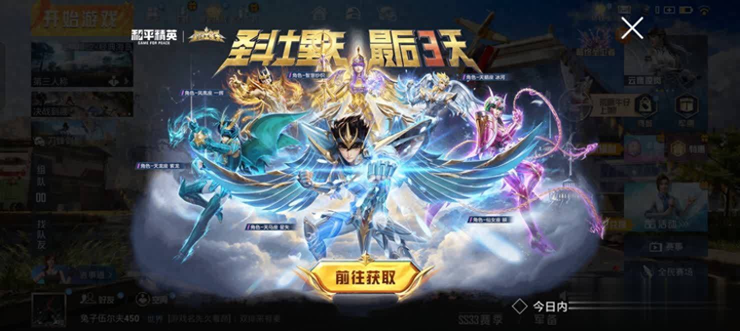 文章图片