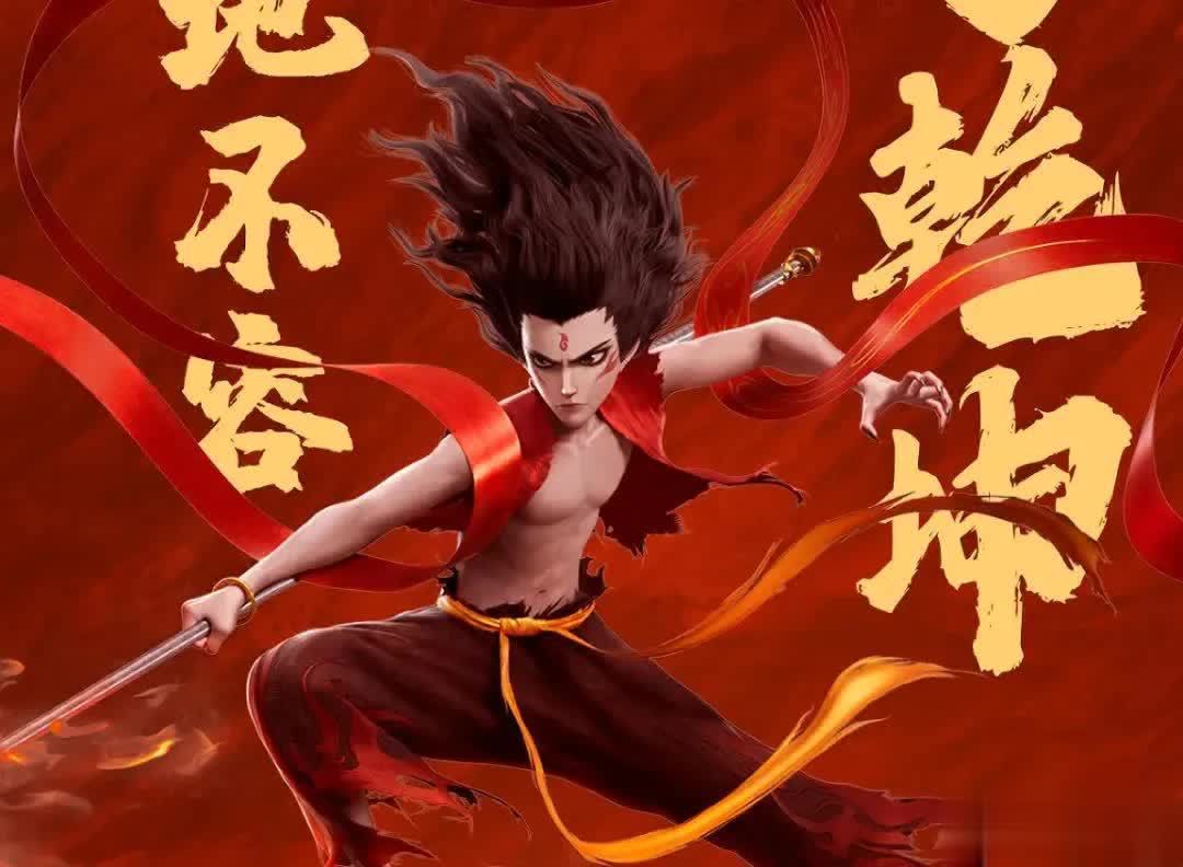 文章图片