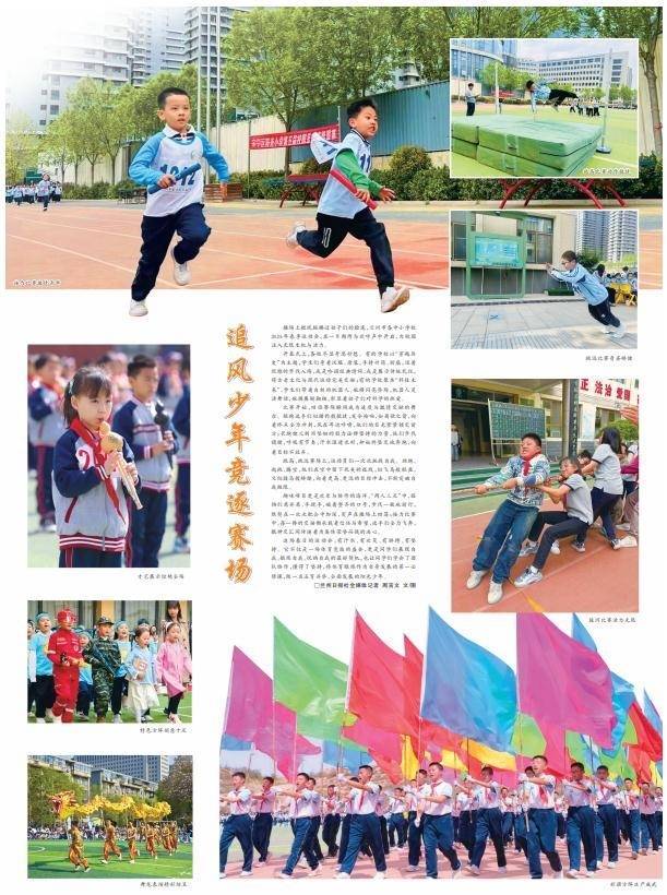 文章图片