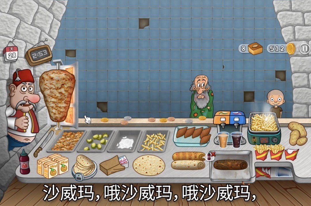 文章图片