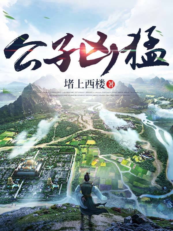 文章图片