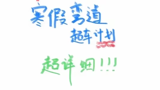 文章图片