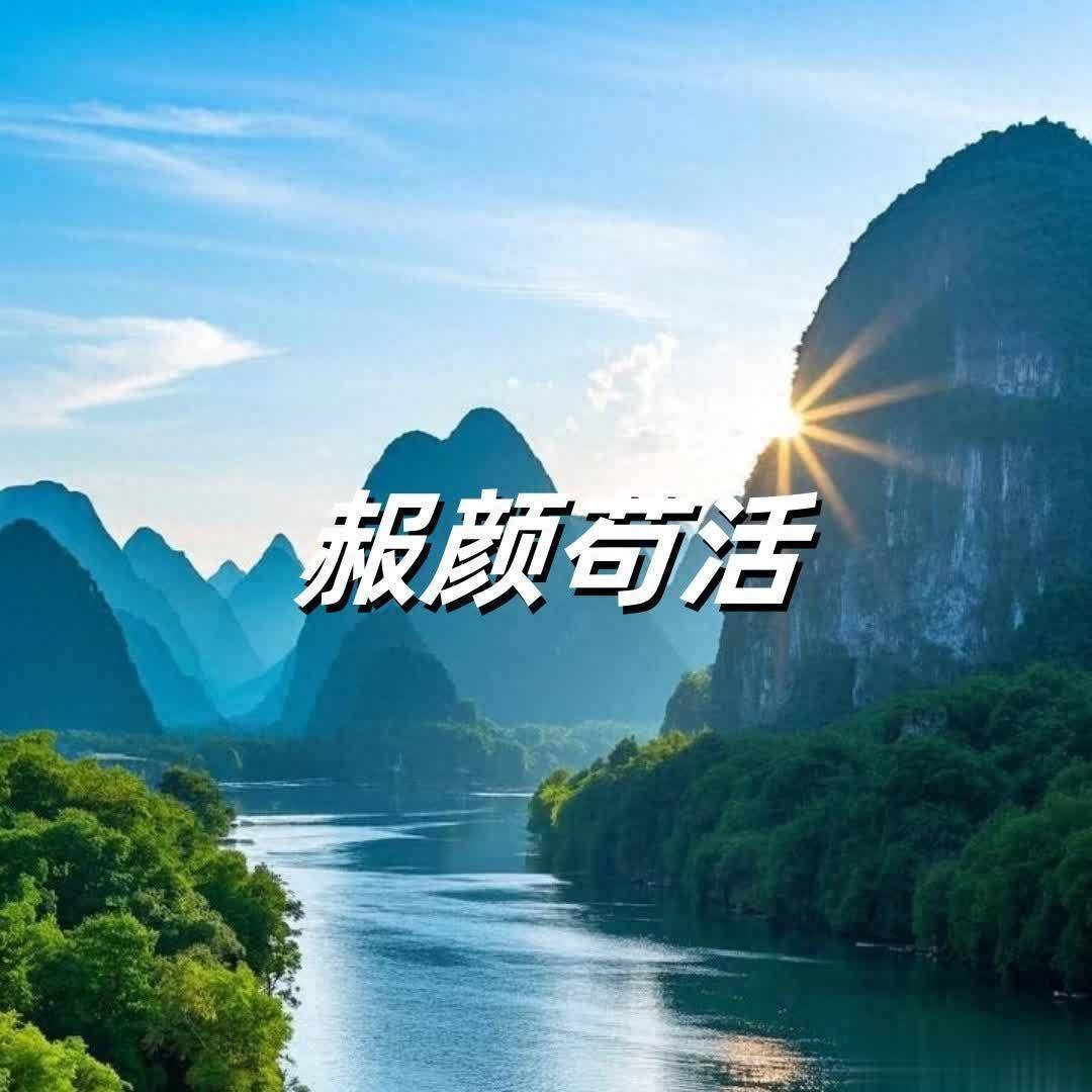 文章图片