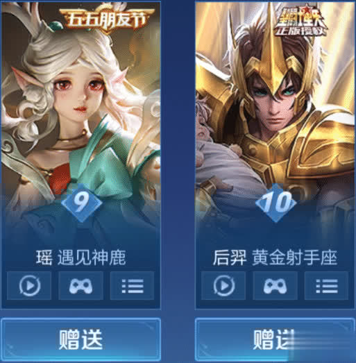 文章图片