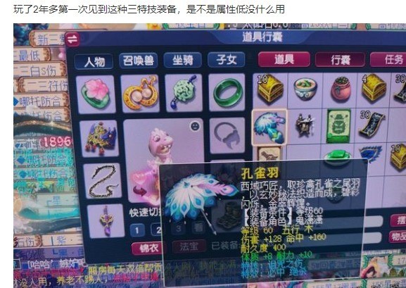 文章图片