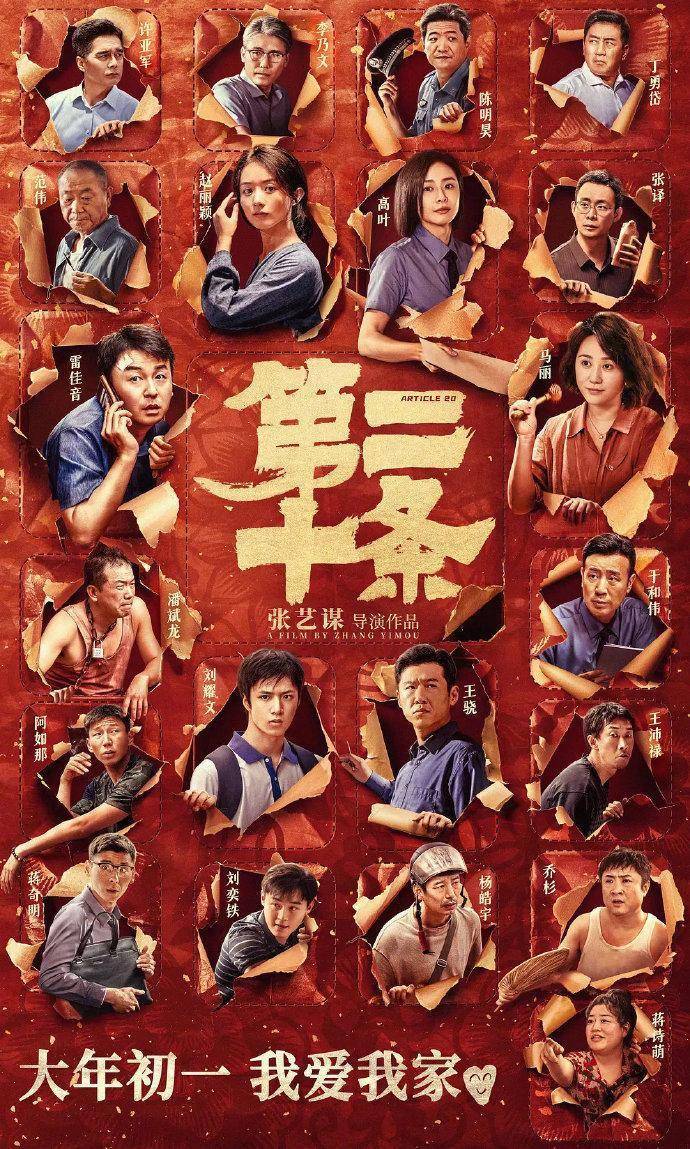 文章图片