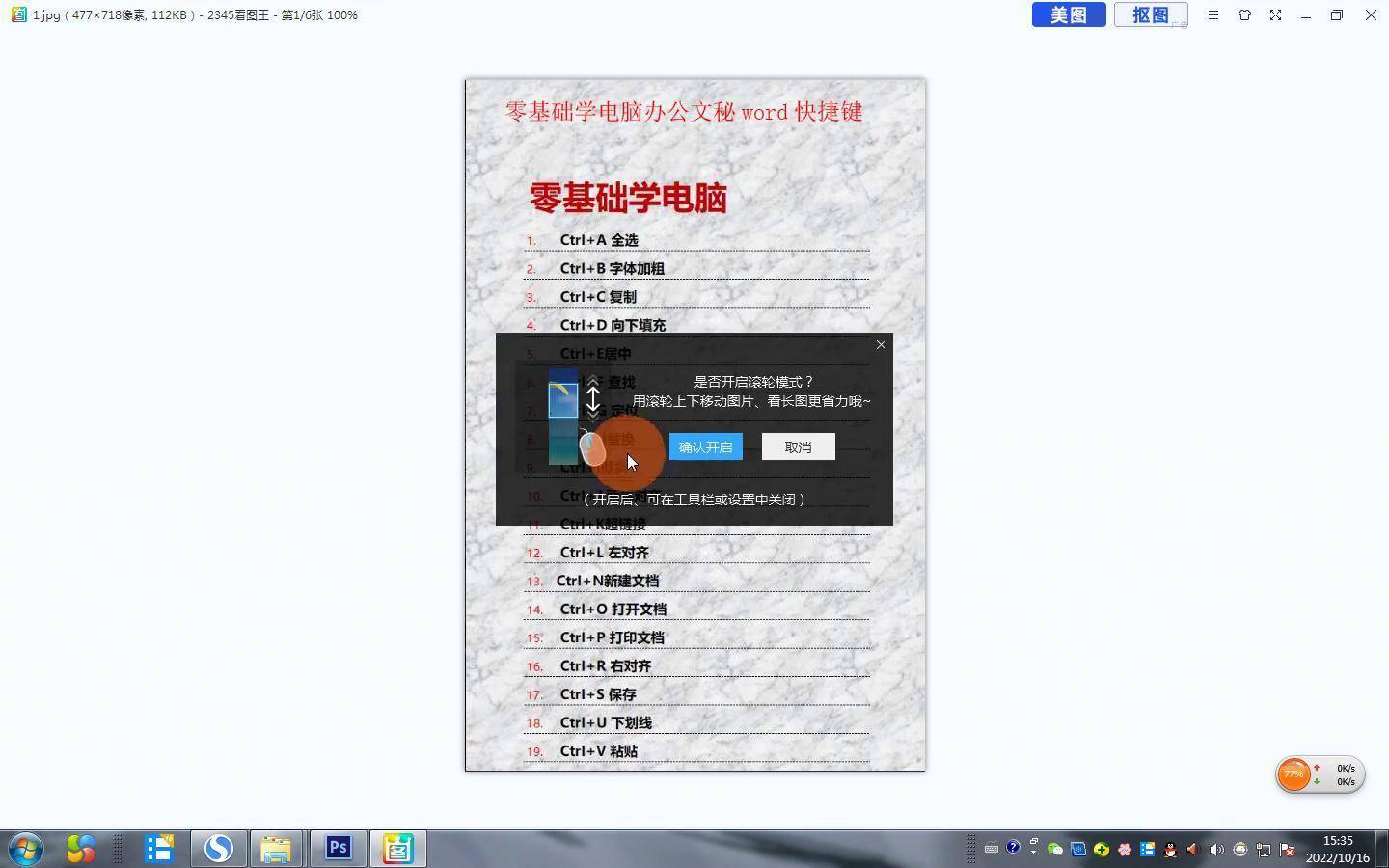 文章图片