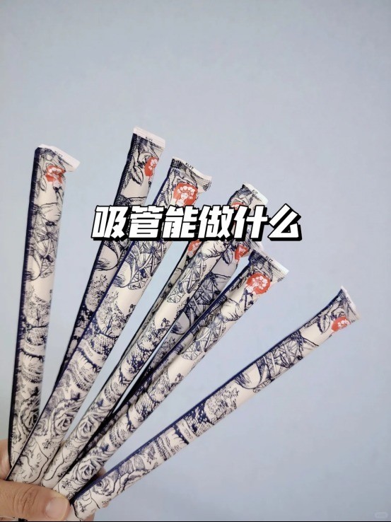 文章图片