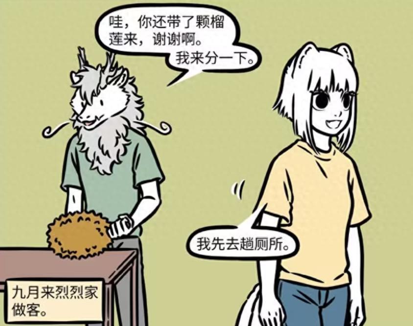 文章图片