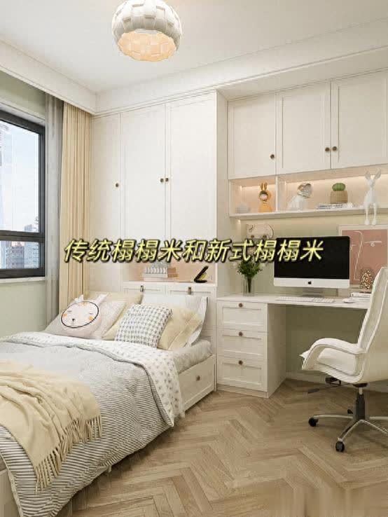 文章图片