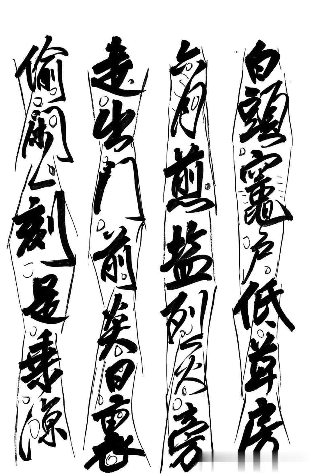 文章图片