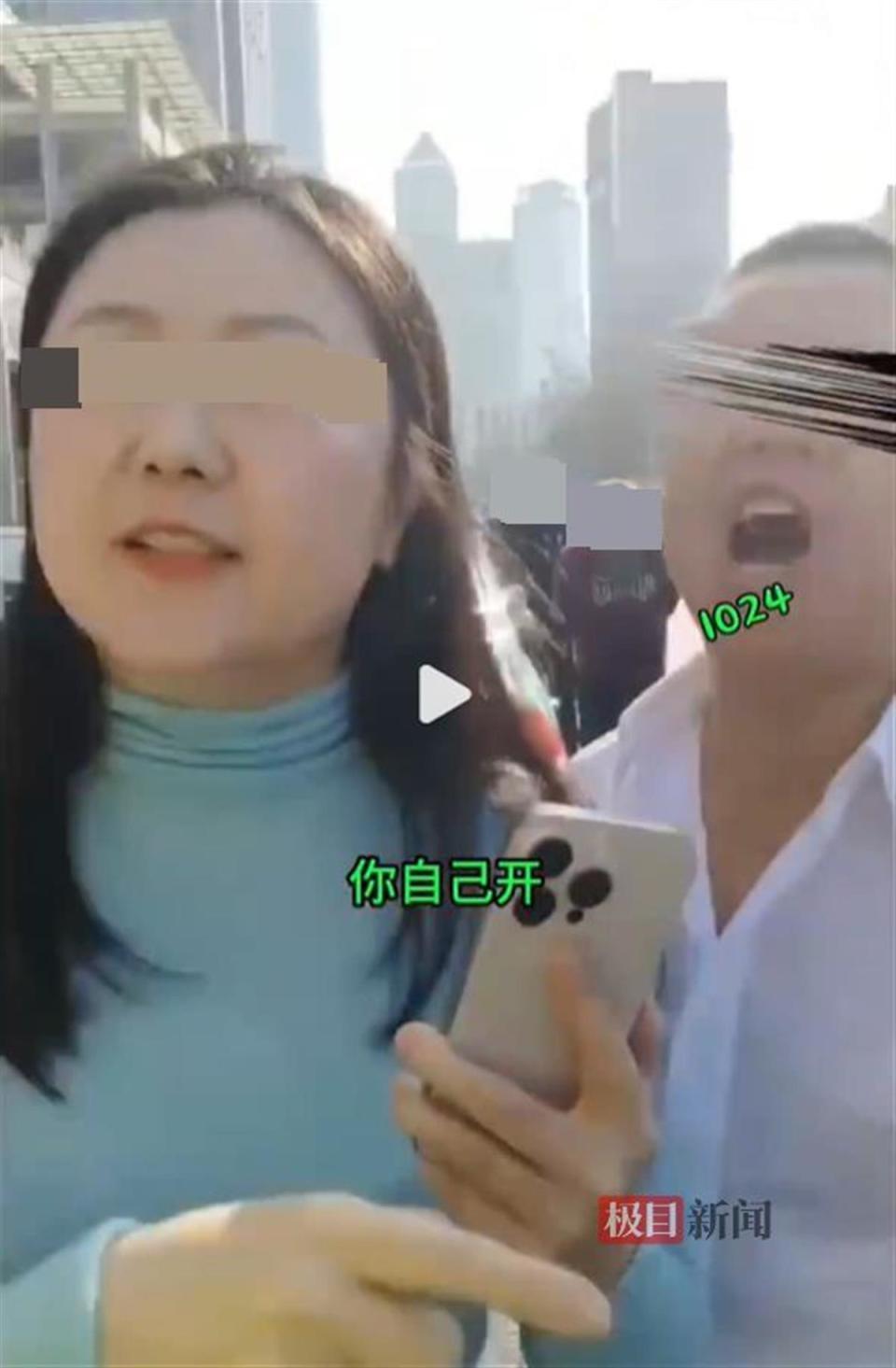 文章图片