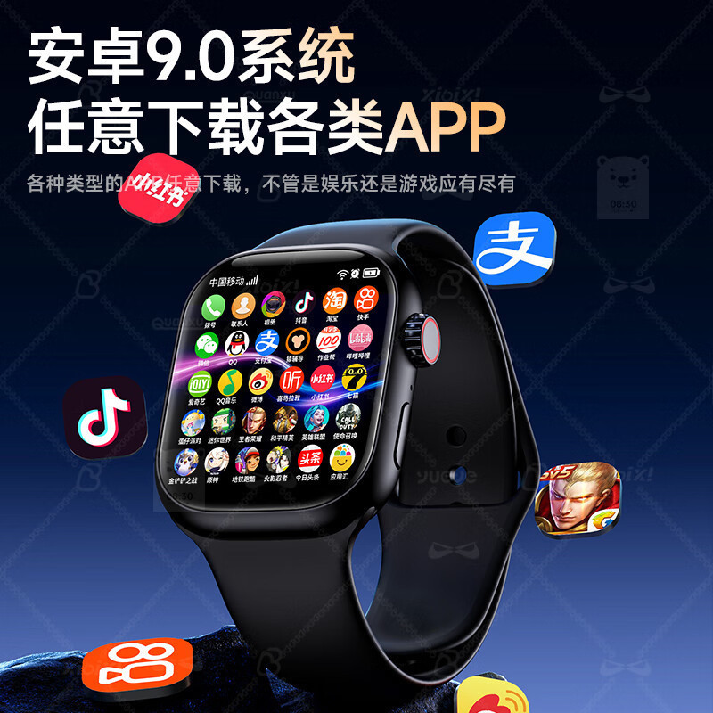 文章图片