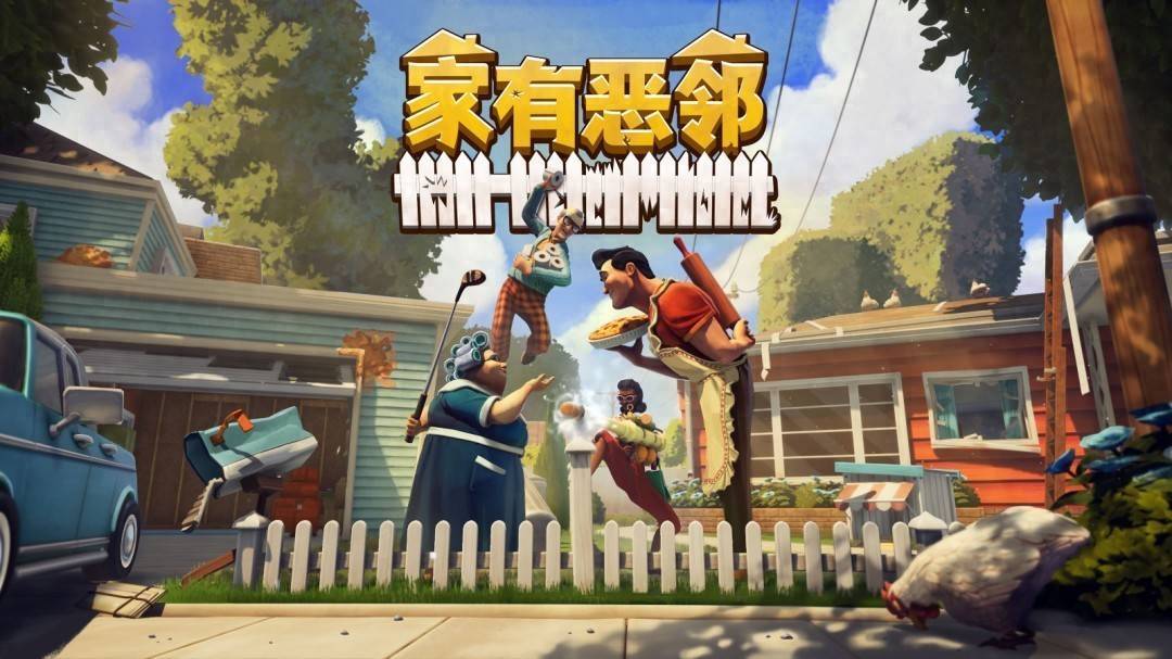 文章图片