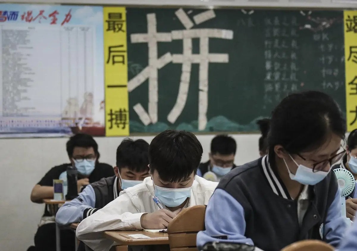 文章图片