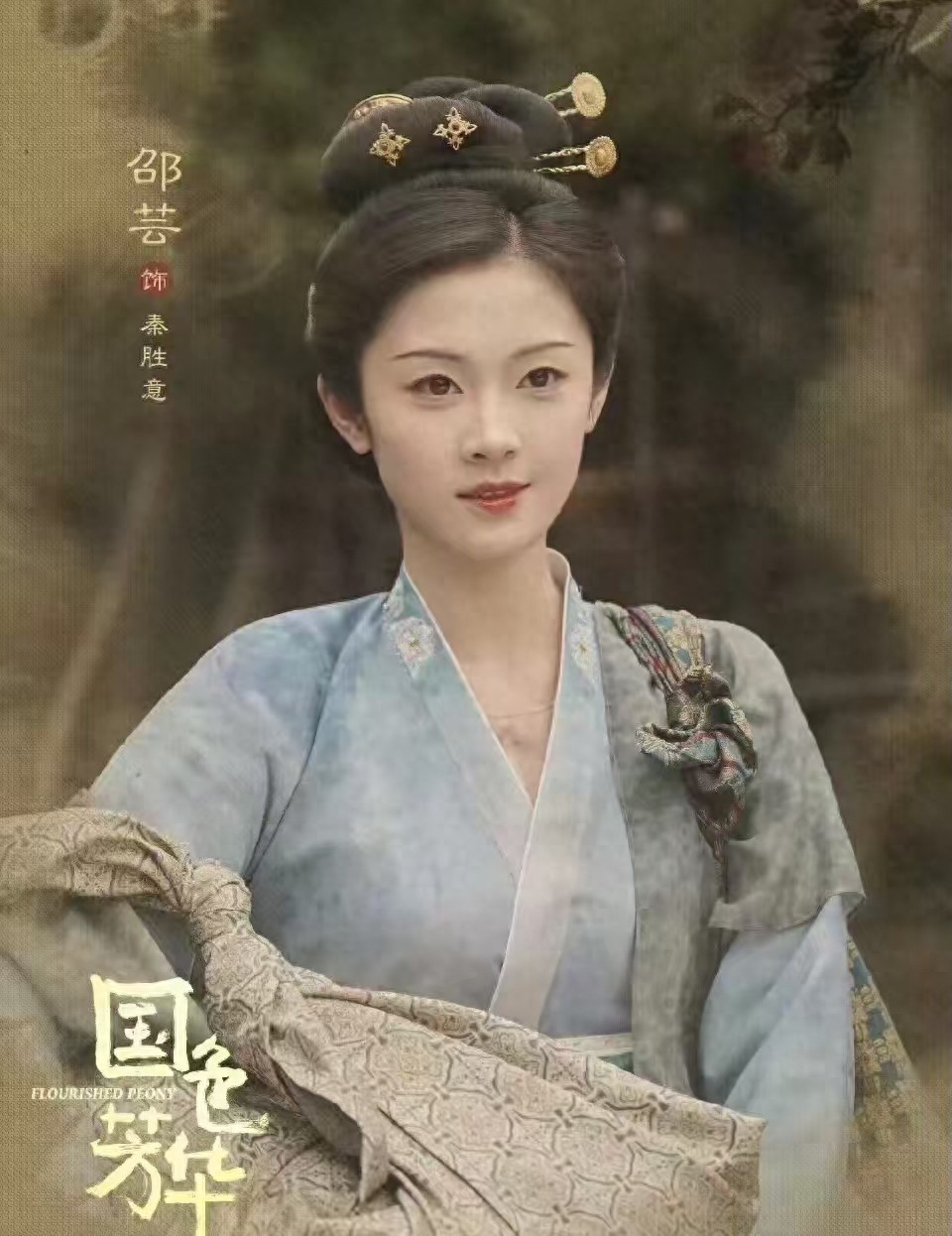 文章图片
