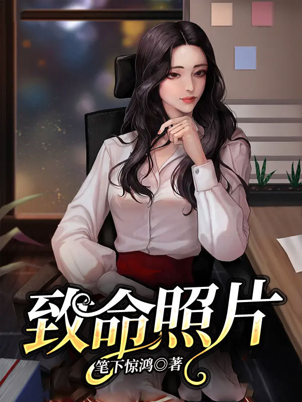 文章图片