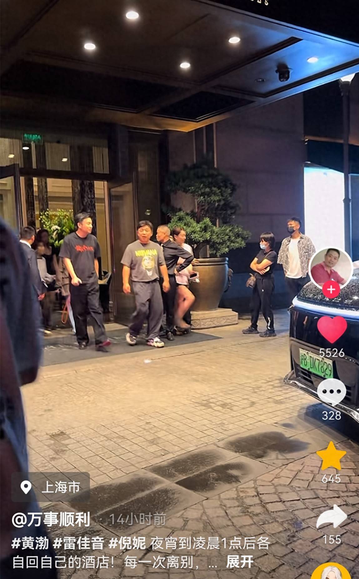 文章图片