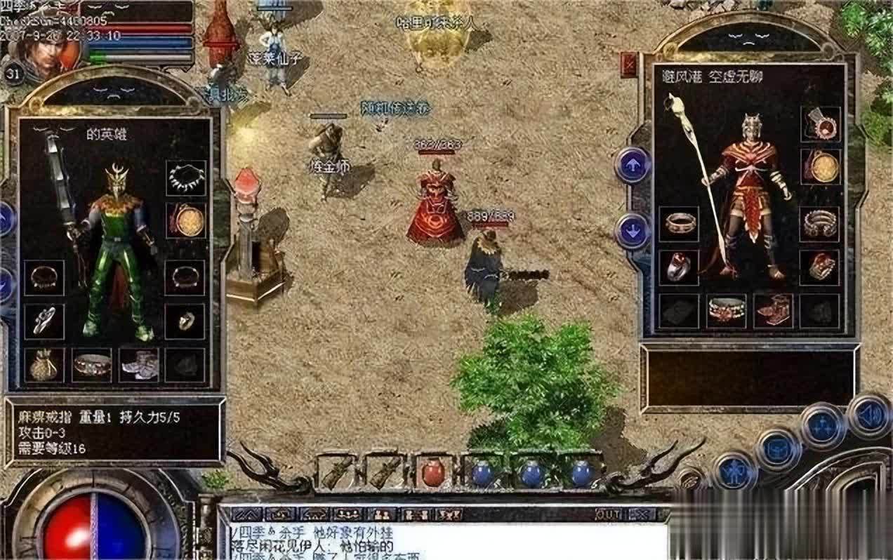 文章图片